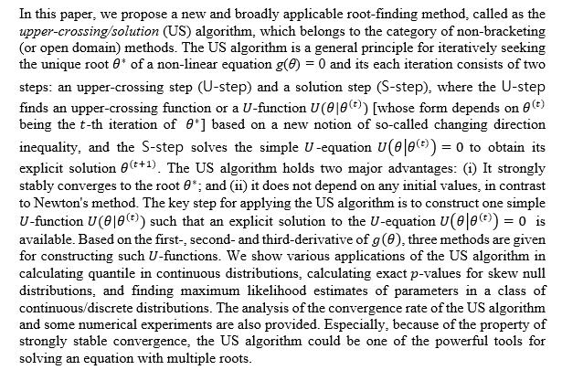 概率统计系列学术报告：The upper-crossing/solution (US) algorithm for root-finding with strongly stable ...